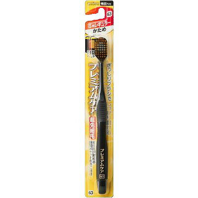 【商品説明】ハブラシの常識を変える幅広ヘッドの「プレミアムケアシリーズ」がパッケージリニューアル。ヘッドサイズと毛の硬度表示をより分かりやすいデザインに変更。ヘッドの厚さが当社従来品より約25％薄くなり口の中で動かしやすい薄型設計。超先細毛...