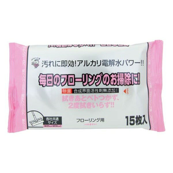 【商品説明】水を電気分解して得られるアルカリ電解水を使用しております。除菌剤（発酵エタノール）配合で衛生的。べたつきがなくすっきりとした拭きあがり。市販のフローリングワイパーに取り付けてご使用になれます。（シートは両面使えます）商品区分：全...