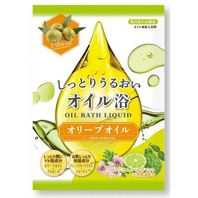 【商品説明】オリーブの果実からとれるオイルがお肌に潤いとツヤを与えます。商品区分：化粧品全成分：ミネラルオイル、オレス−5、香料、オリーブ果実油、プラセンタエキス、グレープフルーツ果実エキス、水溶性コラーゲン、ニオイテンジクアオイ油、ベルガ...