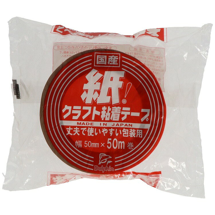 【商品説明】巻き戻しが軽く、使いやすさに優れています。商品区分：全成分：メーカー名：カモ井加工紙PB生産国：日本内容量：50m【代引きについて】こちらの商品は、代引きでの出荷は受け付けておりません。【送料について】北海道、沖縄、離島は送料を...