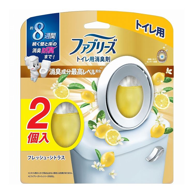 【商品説明文】ファブリーズの次世代消臭剤！トイレはどうしてもイヤなニオイがこもりがち。ファブリーズのトイレ用消臭剤なら、自動ニオイセンサー技術が、ニオイ分子に反応し、自動でいやなニオイを中和。壁・換気扇周りの天井まで消臭と防臭コーティングし...