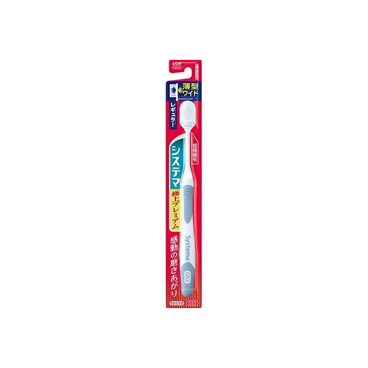※こちらの商品は単品商品（JANコード管理）が6個セットでの販売となります。↓以下、単品商品内容↓「幅広ヘッド」と「薄型ヘッド」を両立させた歯周病ケアハブラシ。薄さわずか3mmの薄型ヘッドがお口の奥までスムースに届き、幅広ヘッドでせまいすき...
