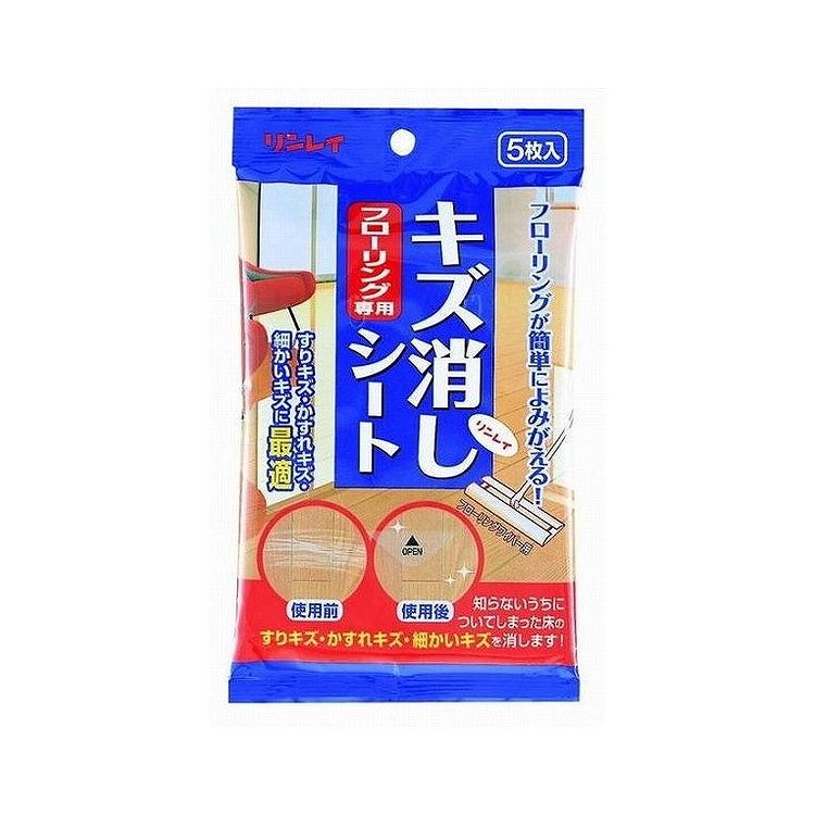 ※メーカーの都合により予告なくパッケージ、仕様等が変更となる場合がございます。当店はJANコードにて管理を行っている為、それに伴う返品、交換等はお受けしておりませんので事前にご了承の上お買い求めください。※こちらの商品は単品商品が2個セット...