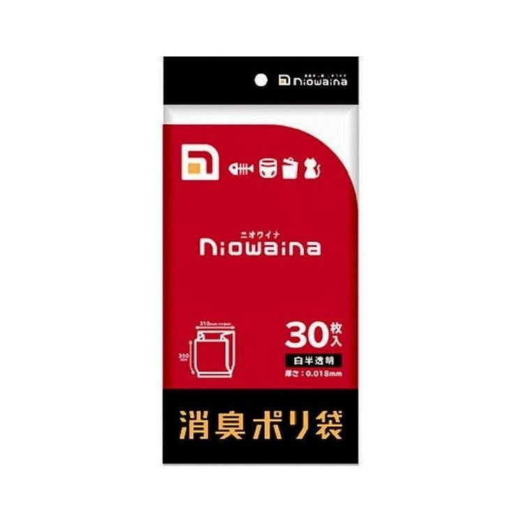 ※メーカーの都合により予告なくパッケージ、仕様等が変更となる場合がございます。当店はJANコードにて管理を行っている為、それに伴う返品、交換等はお受けしておりませんので事前にご了承の上お買い求めください。※こちらの商品は単品商品が2個セット...