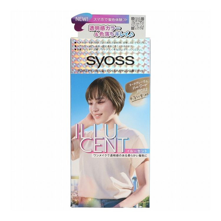 【商品説明文】ワンメイクで透明感のある染め上がりと色落ちまでキレイに楽しめる「サイオス イルーセント」。日本人の髪のために開発したイルーセント カラー処方が染料をしっかり髪の芯まで届け、透明感のある柔らかい髪色に。サロンの技術を取り入れたカ...