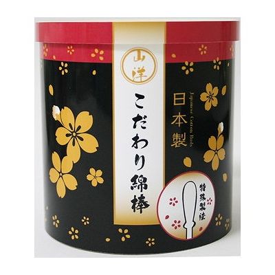 【商品説明文】綿棒一筋の山洋が、こだわりぬいて作った綿棒です。 (こだわりポイント1〜4) 1.安心設計 ◆綿抜け防止加工(綿球の首のかしめ)！ ◆軸の先端まで配慮・・・軸先の角を取った加工！ 2.柔らかい綿球 ◆特殊な綿球仕上げにより、コ...