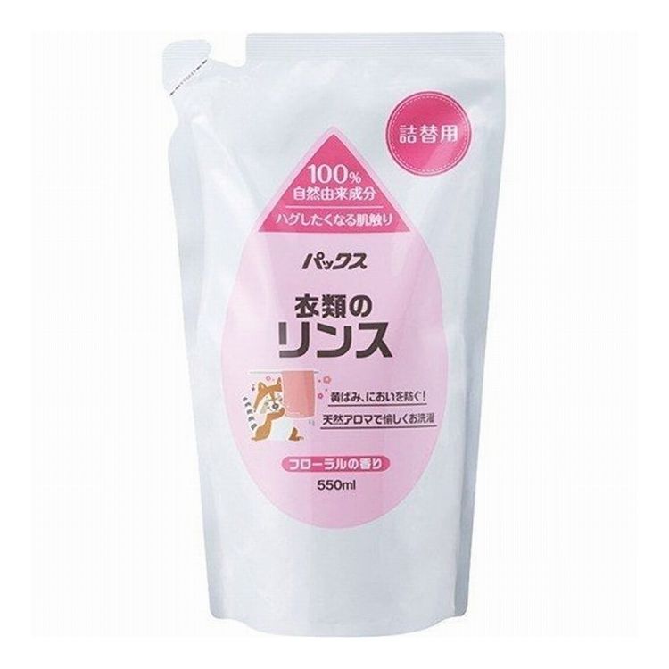 ※こちらの商品は単品商品（JANコード管理)の商品が12個セットでの販売となります。↓↓以下、単品商品説明分↓↓衣類の黄ばみ、においを防ぎます。クエン酸の力でなめらかで心地よい風合いに仕上げます。合成添加物は使用していません。パックス衣類の...