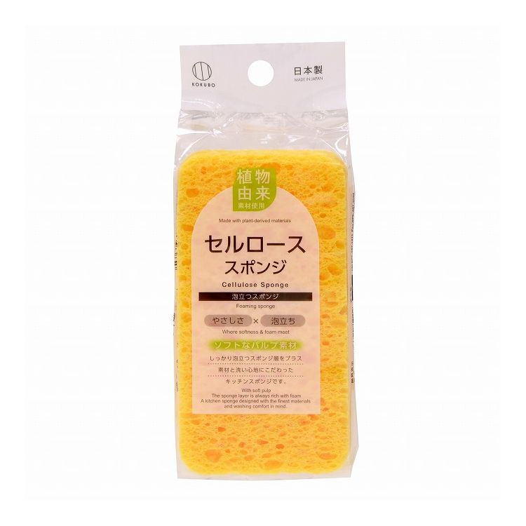 【商品説明文】しっかり泡立つスポンジ層をプラス。素材と洗い心地にこだわったキッチンスポンジです。成分：セルロース(植物性繊維素)、ポリウレタンフォームメーカー名：小久保工業所原産国：日本内容量：1個【代引きについて】こちらの商品は、代引きで...
