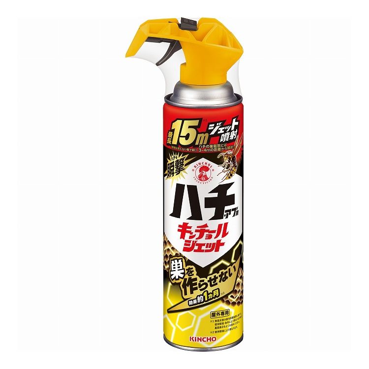 【商品説明文】最長15mジェット噴射でハチを瞬撃。巣を作らせない効果約1ヵ月【代引きについて】こちらの商品は、代引きでの出荷は受け付けておりません。【送料について】北海道、沖縄、離島は送料を頂きます。