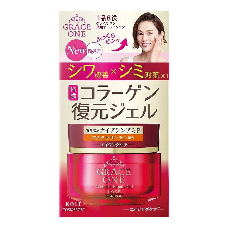 【商品説明】1品7役、シワを改善する高機能オールインワンジェル。W有効成分配合。高機能モイストリフト成分配合。成分配合成分；ナイアシンアミド※、・精製水、ジプロピレングリコール、1,3-ブチレングリコール、濃グリセリン、エタノール、メドウフ...