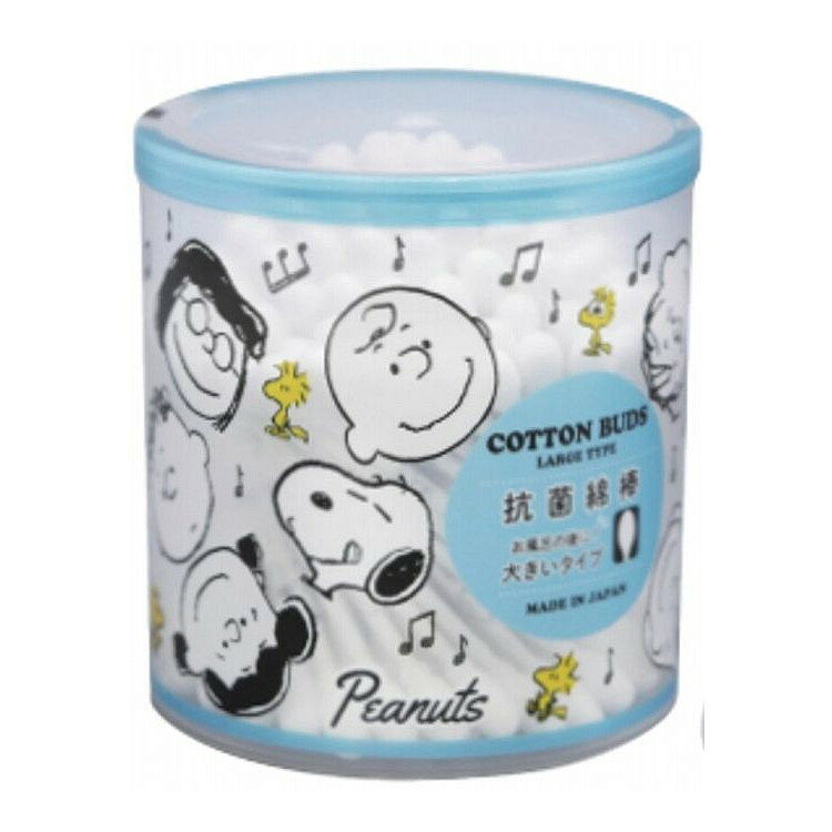 【商品説明】大人気キャラクターSNOOPYの綿棒。全35種類のかわいい軸デザイン入り。成分脱脂綿/紙軸/抗菌剤：キトサン(綿表面)メーカー名山洋内容量110本生産国・加工国日本商品区分日用雑貨品、他【代引きについて】こちらの商品は、代引きで...
