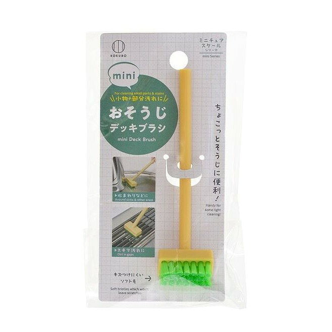 【商品説明】ちょこっと掃除に便利成分ポリプロピレンメーカー名小久保工業所内容量1個生産国・加工国中華人民共和国商品区分日用雑貨品、他【代引きについて】こちらの商品は、代引きでの出荷は受け付けておりません。【送料について】北海道、沖縄、離島は...