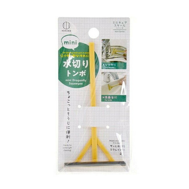 【商品説明】ちょこっと掃除に便利成分ポリプロピレンメーカー名小久保工業所内容量1個生産国・加工国中華人民共和国商品区分日用雑貨品、他【代引きについて】こちらの商品は、代引きでの出荷は受け付けておりません。【送料について】北海道、沖縄、離島は...