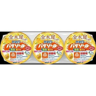 【商品説明】洋服ダンス用の防虫剤。金木犀の香り。パラジクロルベンゼンの効果で大切な衣類をしっかり守る。成分●バラジクロルベンゼン・●香料メーカー名白元アース内容量3個生産国・加工国日本商品区分日用雑貨品、他【代引きについて】こちらの商品は、...