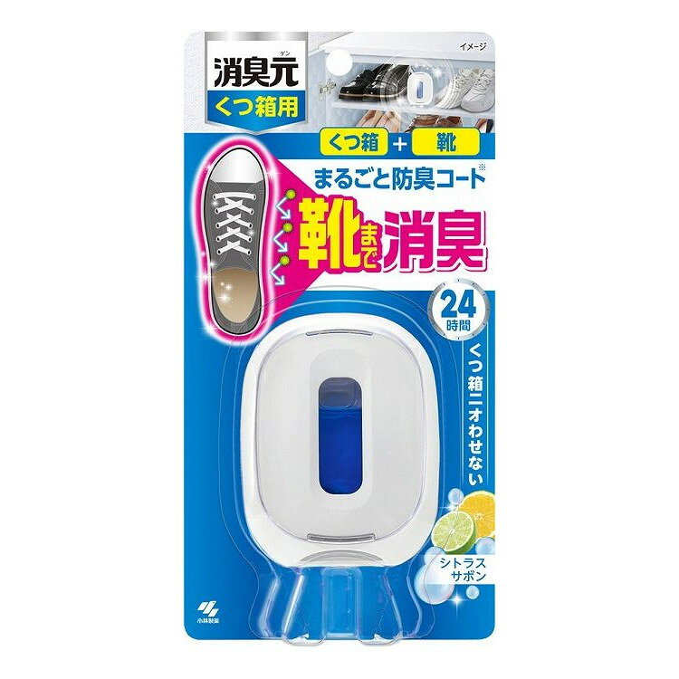 【商品説明】●靴箱に広がる嫌なニオイをしっかり消臭、24時間ニオわせません●靴箱と靴をまるごと防臭コート成分紙＝台紙、プラスチック＝外装カバー、容器メーカー名小林製薬内容量6ML生産国・加工国台湾商品区分日用雑貨品、他【代引きについて】こち...