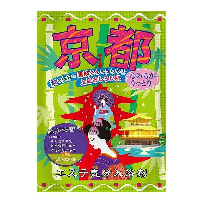 【商品説明】和の成分で舞子さんもうらやむ上品おしろい肌成分硫酸Na、炭酸水素Na、香料、シリカ、チャ葉エキス、加水分解シルク、クマザサエキス、グリシン、水、エタノール、青1、黄202(1)、緑204メーカー名ヘルス内容量40G生産国・加工国...