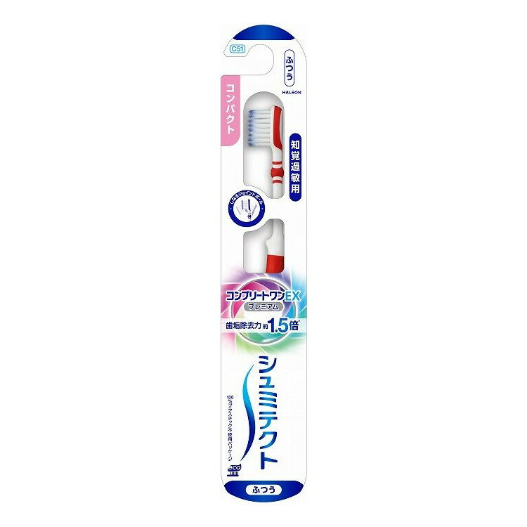 【商品説明】歯垢除去力約1.5倍。成分柄　白色部・・・ポリプロピレン　着色部・・・SEBS、毛・・・PBT、ナイロンメーカー名グラクソスミスクライン内容量1本生産国・加工国インド商品区分日用雑貨品、他【代引きについて】こちらの商品は、代引き...