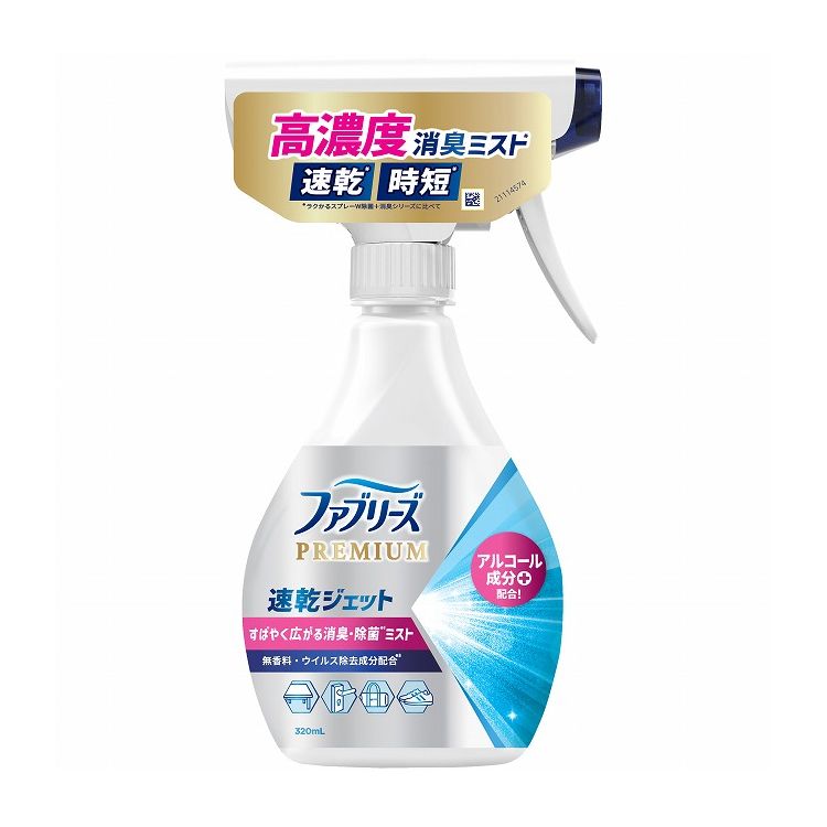 【商品説明】生活を変える革命的新製品「速乾ジェット」がリステージ！メーカー名P＆G生産国・加工国日本内容量320ML【代引きについて】こちらの商品は、代引きでの出荷は受け付けておりません。【送料について】北海道、沖縄、離島は送料を頂きます。