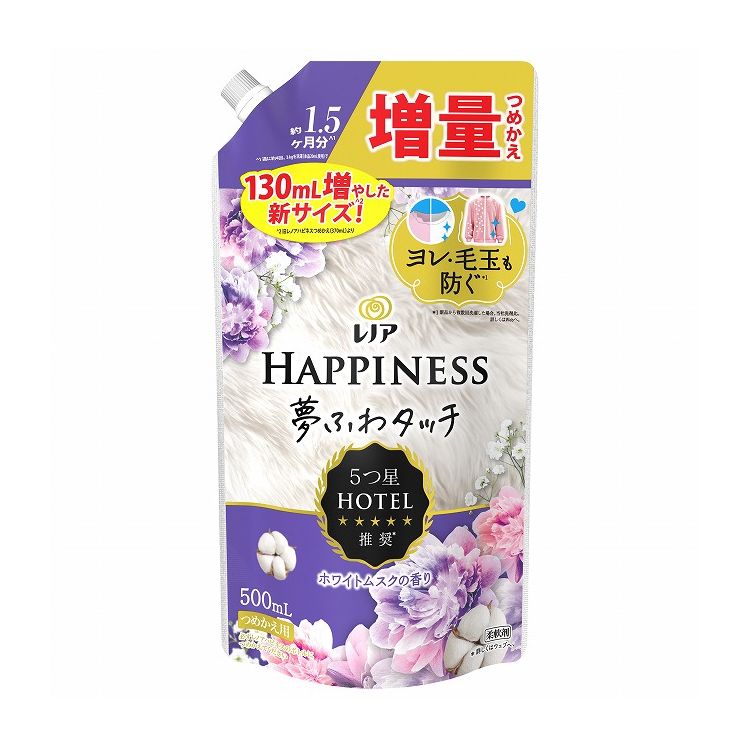 【商品説明】レノアハピネスの強みである「肌触り」を強化。メーカー名P＆G生産国・加工国日本内容量500ML【代引きについて】こちらの商品は、代引きでの出荷は受け付けておりません。【送料について】北海道、沖縄、離島は送料を頂きます。