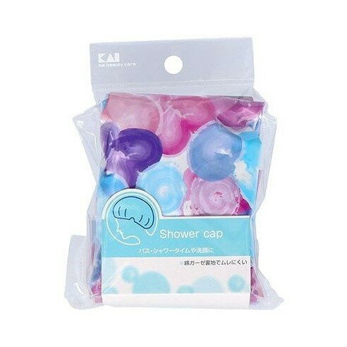 【商品詳細】バス・シャワータイムや洗顔に。湯気やしずくから髪をしっかりガードします。綿ガーゼ裏地付きです。成分:表地：EVA樹脂　裏地：綿・天然ゴムメーカー名:貝印生産国:中華人民共和国内容量:1個【代引きについて】こちらの商品は、代引きで...