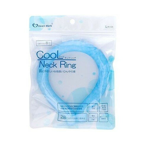 【商品詳細】家庭内に於けるクールダウンや外出時の暑さ対策に最適！メーカー名:KK物産生産国:中国内容量:1個【代引きについて】こちらの商品は、代引きでの出荷は受け付けておりません。【送料について】北海道、沖縄、離島は送料を頂きます。