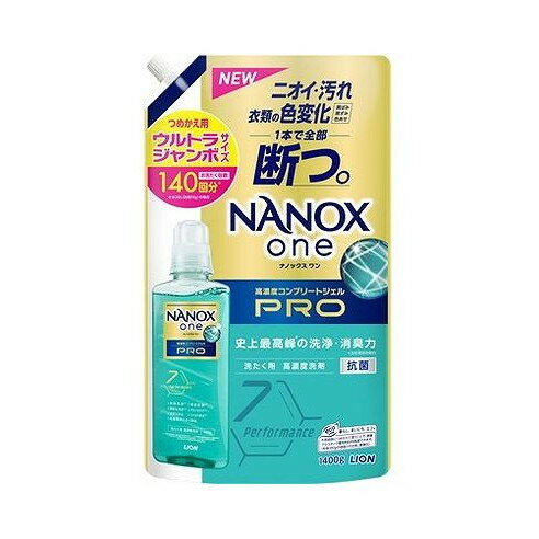 【商品詳細】ニオイ、汚れ、衣類の色変化（黄ばみ、黒ずみ、色あせ）を1本で全部断つ高濃度コンプリートジェル。洗浄成分・剤最大量配合で、洗浄・消臭力を実現。頑固な部屋干し臭、しみこんだ汗臭、時間がたった食べこぼし、蓄積した黄ばみまで解決！それだ...