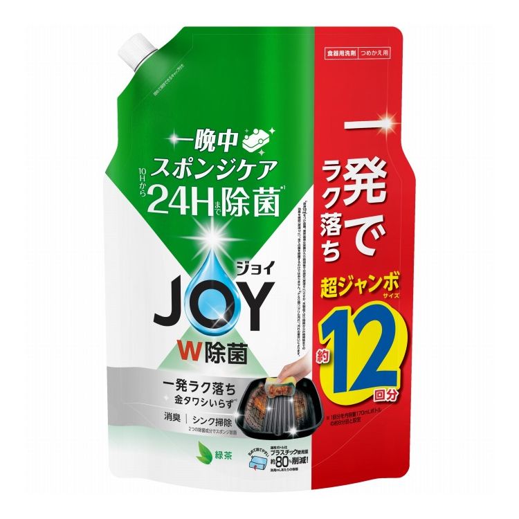 【商品詳細】ジョイが更に成分アップグレードに成功し、高い洗浄力と消臭力の両立を実現！食器洗いの中で一つの大きな悩みである頑固なニオイを伴う焦げ付き汚れも、ジョイの洗浄＋消臭力で一発洗浄。二度洗いを防止することで食器洗いの更なる簡素化に貢献。...