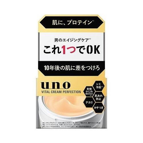 【商品詳細】洗顔後にこれ1つでOK！1品で5役(化粧水・乳液・美容液・クリーム・マスク)のオールインワンで男のエイジングケア＊。1品で年齢とともに気になる肌悩み対策に。スキンプロテイン＊＊配合。＊エイジングケアとは、年齢に応じたうるおいケア...