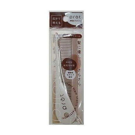 【商品詳細】髪にやさしい静電気プロテクトシリーズ。コーム部分に持続型制電性樹脂を使用し、植物性セラミド配合で広がりを抑えさらさら髪へ。前髪セットに最適なコームと、ヘアアレンジに便利な細いテールの組み合わせが大人気の折込セットコーム。コンパク...