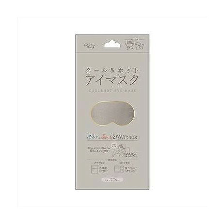 【商品詳細】冷やす＆温める2WAYで繰り返し使える成分:素材 : 本体カバー/ポリエステル、ポリウレタン 分:外側/PVC　中材/水、カルボキシメチルセルロース?メーカー名:日翔生産国・加工国:中華人民共和国内容量:1個【代引きについて】こ...