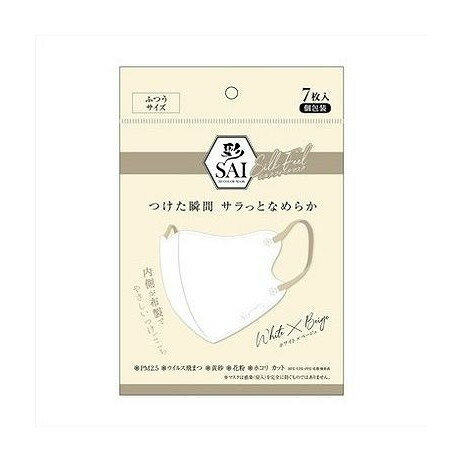 【商品詳細】内側が織布でやさしいつけごこち、つけた瞬間サラっとなめらか成分:素材名本体部：ポリプロピレン、ナイロン・耳ひも部：ポリエステル、ポリウレタンメーカー名:日翔生産国・加工国:中華人民共和国内容量:7枚【代引きについて】こちらの商品...