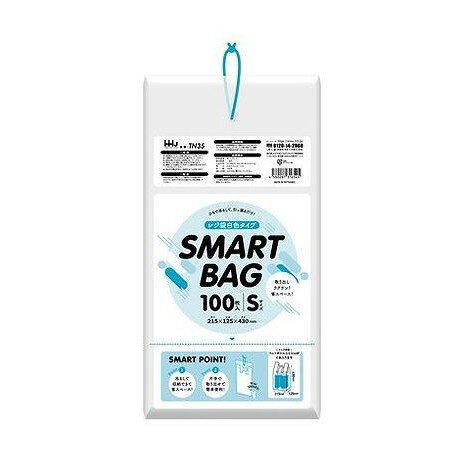 【商品詳細】ひもを引っかけて下から1枚ずつ取り出せる。成分:高密度ポリエチレン/非食品用メーカー名:ハウスホールドジャパン生産国・加工国:ベトナム内容量:100枚【代引きについて】こちらの商品は、代引きでの出荷は受け付けておりません。【送料...