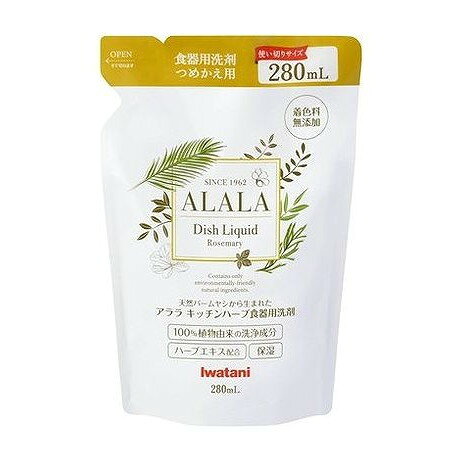 【商品詳細】天然パームヤシ油由来の洗浄成分で環境にも肌にも配慮した製品です。手肌にうるおいを与える9種のハーブエキスを配合しております。成分:界面活性剤［20%アルキルエーテル硫酸エステルナトリウム、アルキルベタイン］、安定化剤メーカー名:...