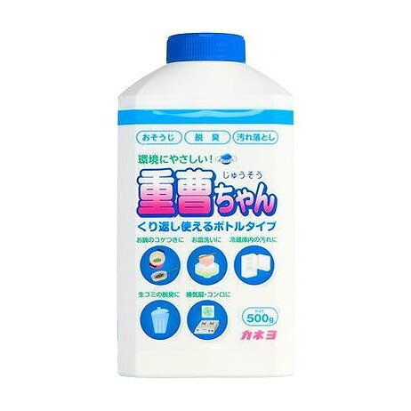 【商品詳細】●ガンコな焦げ汚れもしっかり落とします。●脱臭やおそうじなどいろいろな場面で大活躍。●環境にやさしく、安心、便利な重曹です。●ボトルタイプなので重曹ちゃんをつめかえれば何度でも繰り返し使用できます。成分:炭酸水素ナトリウムメーカ...
