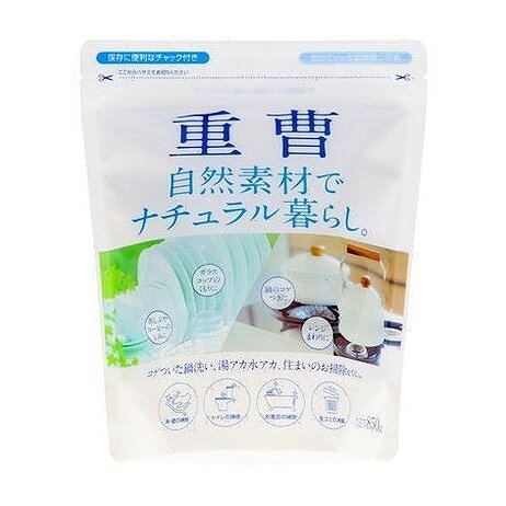 【商品詳細】●ガンコな焦げ汚れもしっかり落とします。●脱臭やおそうじなどいろいろな場面で大活躍。●環境にやさしく、安心、便利な重曹です。●保存に便利なチャック付きスタンドパックです。成分:炭酸水素ナトリウムメーカー名:カネヨ石鹸生産国・加工...