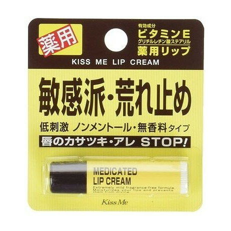 【商品詳細】ビタミンE配合の低刺激性薬用リップクリームです。唇を乾燥から守ってなめらかにし、うるおいたっぷりの状態を持続させます。唇に刺激の少ないソフトタイプです。無味・無香料・無着色。成分:(有効成分) トコフェロール酢酸エステル、グリチ...