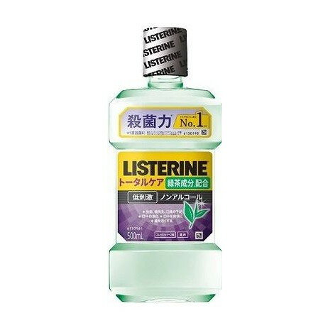 【商品詳細】”【殺菌成分＋緑茶成分配合】従来の殺菌成分に加え、天然緑茶成分＊配合。虫歯予防から、口臭、ネバつき、歯肉炎、着色汚れ、口内の不快感まであらゆるお口のトラブルをケア。フレッシュリーフフレーバーで、味や刺激の強さの懸念を解決し、マウ...