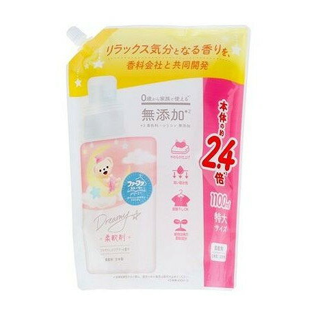 【商品詳細】赤ちゃんの衣類にも使える無添加柔軟剤。汗をしっかり吸いつつ、ふんわり仕上がります。香料会社と共同開発した、やすらぎを感じるアロマティックフラワーの香り。・防臭成分配合。メーカー名:NSファーファ・ジャパン生産国・加工国:日本内容...