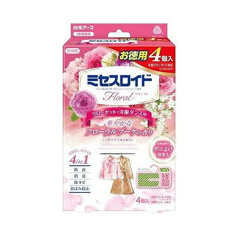 【商品詳細】洗いたてのようなやさしい香りのする防虫剤。4つの機能※で衣類を守ります。収納空間のダニよけ効果付き。大型クローゼット対応（3200Lまで）、または洋服ダンス4本分。1年間有効。フローラルブーケの香り。※防虫・消臭・防カビ・黄ばみ...
