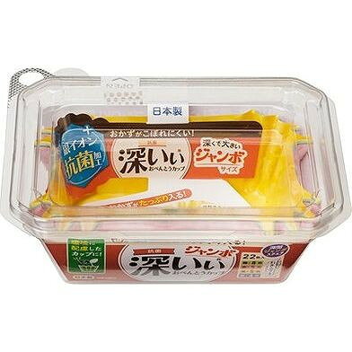 【商品詳細】深型タイプなので、二段弁当箱やランチジャーなど深めのお弁当箱に便利です。効果で衛生的・銀イオンの効果で菌の繁殖を抑えます。耐熱・耐冷性に優れたPBT樹脂＋紙ケースなので、冷凍保存からレンジ調理まで対応します。定番の赤・黄・緑に＋...