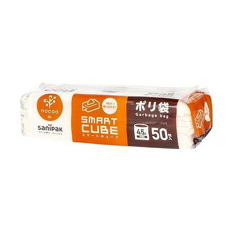 【商品詳細】1枚ずつ取り出せて、置き場所を選ばないゴミ袋メーカー名:日本サニパック生産国・加工国:インドネシア内容量:50枚【代引きについて】こちらの商品は、代引きでの出荷は受け付けておりません。【送料について】北海道、沖縄、離島は送料を頂...