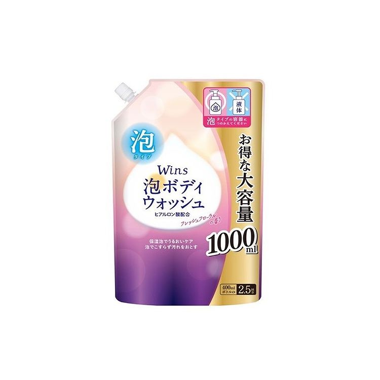 【商品説明】泡で出てくるボディソープです。ヒアルロン酸（保湿成分）配合のお肌に優しい泡ボディシャンプーです。フレッシュフローラルの香り。大容量サイズ。【商品詳細】商品区分：化粧品内容量：1000ml製造国：日本本体重量(g)：1057成分水...