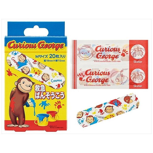 【商品説明】かわいいキャラクター柄のばんそうこう。Mサイズ20枚入り。【商品詳細】商品区分：日用雑貨品内容量：20枚製造国：日本本体重量(g)：20成分メーカー名：スケーター（株）使用方法注意事項※予告なくパッケージリニューアルをされる場合...