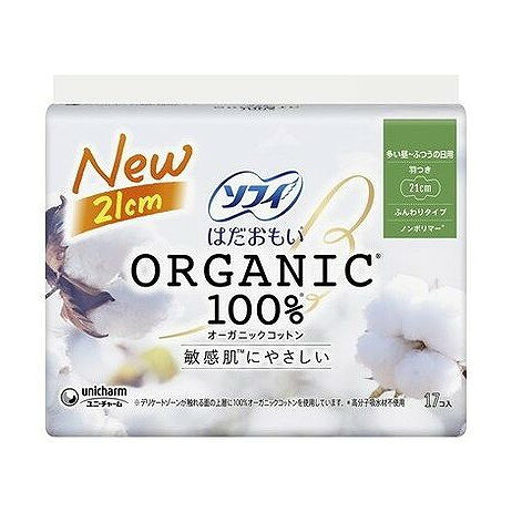 【商品詳細】ソフィから、最も素材にこだわったオーガニックコットン100％シリーズ。デリケートゾーンが触れる上層にオーガニックコットン100％を使用しているから、かゆみの一因であるつきっぱなしの経血を肌に残しにくい。だから、肌への負担を低減し...