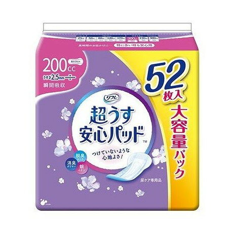 【商品詳細】超うすだから、つけていないような心地よさ！毎日の吸水ケアにお得な大容量パックが新登場！超うすなのに安心の吸収力！超うす吸水シートが水分をサッと吸収します。気になるにおいをしっかり消臭！3つの消臭機能で吸収後のにおいをブロックしま...