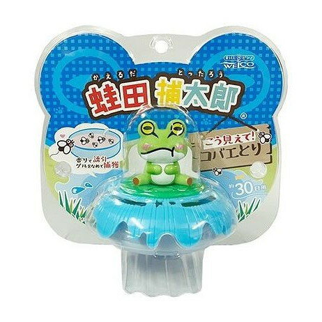 【商品詳細】置くだけでかわいいカエルのコバエとり。蓮（蓋）の上でくつろぐカエルがお部屋のアクセントにも！殺虫剤をスプレーしにくい場所にも使える。置くだけで、中のゲルがコバエを誘引・殺虫！カエルのポーズは4種類！捕る、食べる、激太り、諦め寝の...