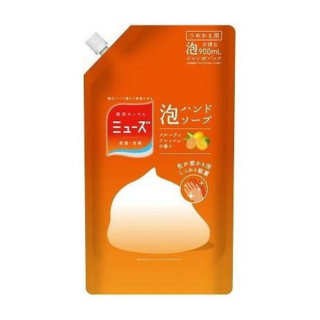 【商品詳細】やさしい肌触り、しっかり殺菌。独自で開発した処方。すみずみまで殺菌、消毒。天然由来成分（洗浄剤）配合三つの保湿成分配合（ヒヤルロン酸、ビタミンC誘導体、グレープフルーツ成分配合。お得な900mlパック。成分:サリチル酸、POEラ...