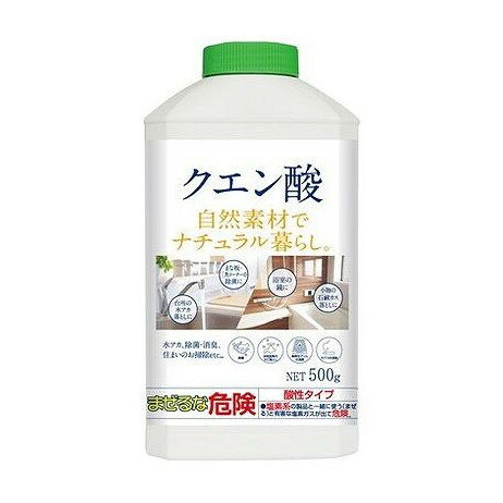 【商品詳細】環境にやさしく、アルカリ洗剤では落ちにくい汚れやニオイを落とします。ボトルタイプなのでクエン酸をつめかえれば何度でも繰り返し使用できます。成分:クエン酸（無水）メーカー名:カネヨ石鹸生産国・加工国:日本内容量:500G【代引きに...