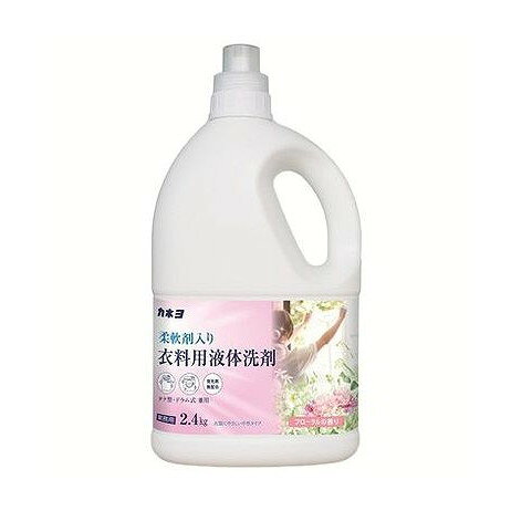 【商品詳細】柔軟剤入りの衣料用液体洗剤です。衣類にやさしい中性タイプ。フローラルの香り。使いやすい取っ手付きボトルです。成分:界面活性剤（21%、ポリオキシアルキレンアルキルエーテル、直鎖アルキルベンゼンスルホン酸ナトリウム）、柔軟化剤、酵...