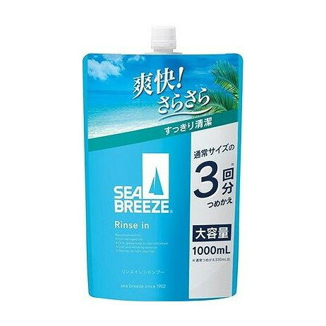 【商品詳細】1本で手軽に、汗や汚れでべたついた髪と地肌を清潔に洗い上げすっきり爽快！植物性クレンジング成分とクリスタルアミノパウダー配合で、さらさらな地肌と髪に仕上げるリンスインシャンプー。爽快成分配合。つめかえ用、大容量1000mL、髪も...